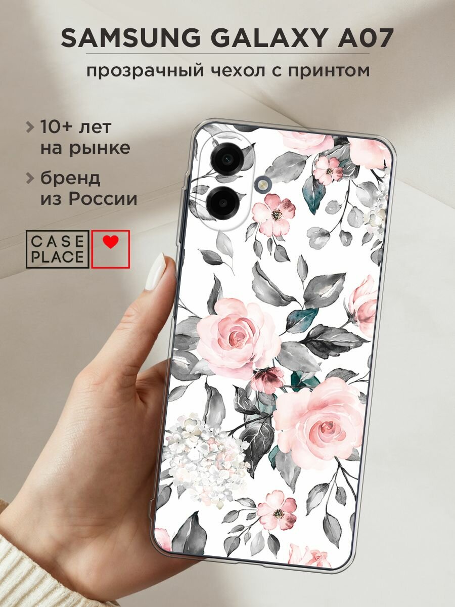 Чехол на Samsung Galaxy A07 / Самсунг А07 с принтом "Розы на белом"