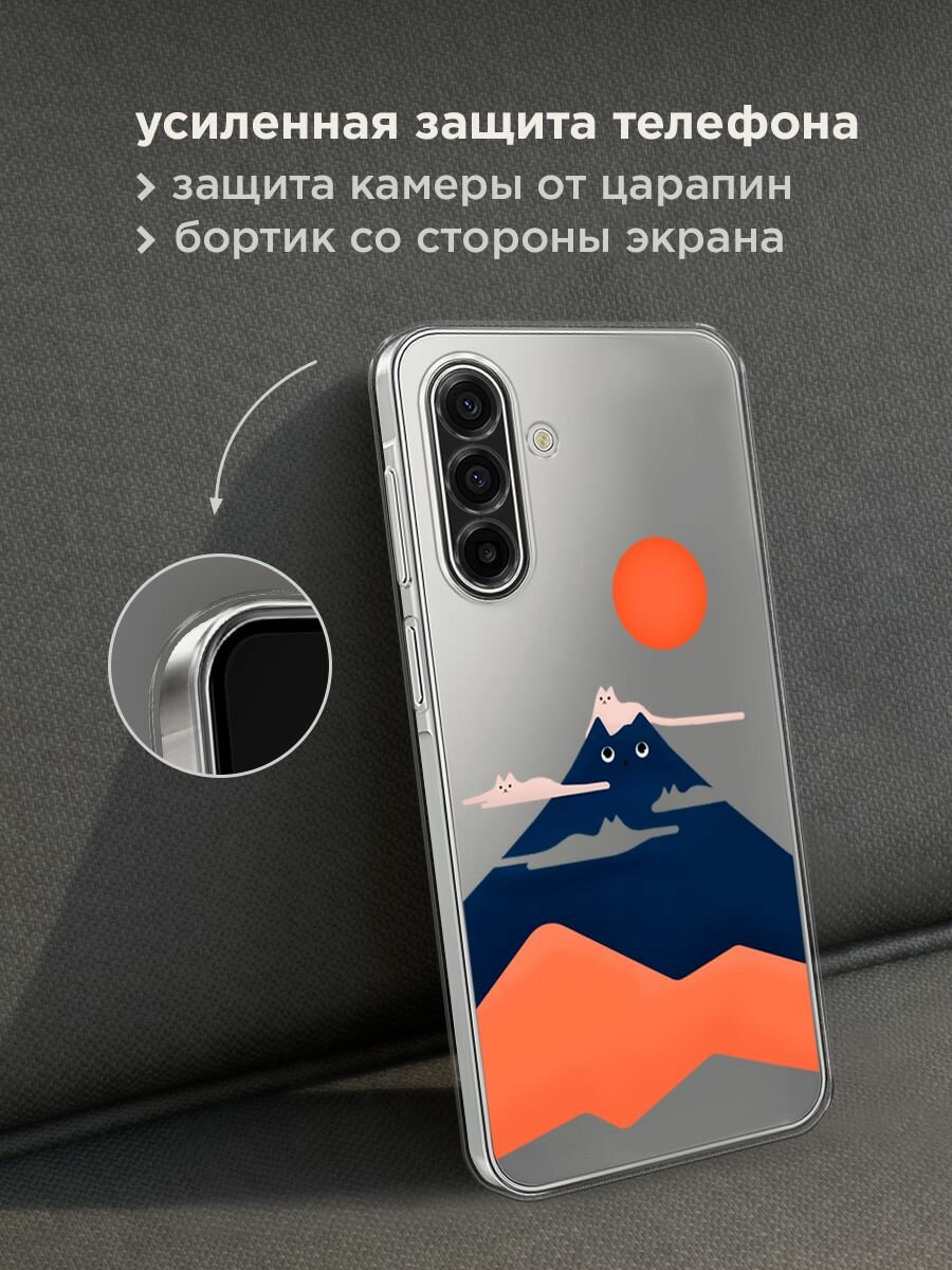 Чехол на Samsung Galaxy A17 / Самсунг А17 с принтом "Кот-гора", прозрачный — фото 1