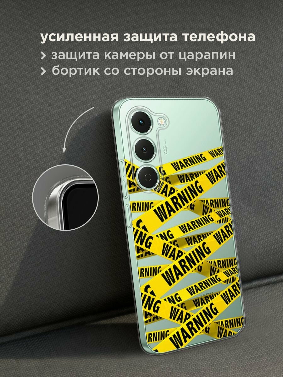 Чехол на Tecno Spark 40 Pro / Текно Спарк 40 Про с принтом "Warning!", прозрачный — фото 1