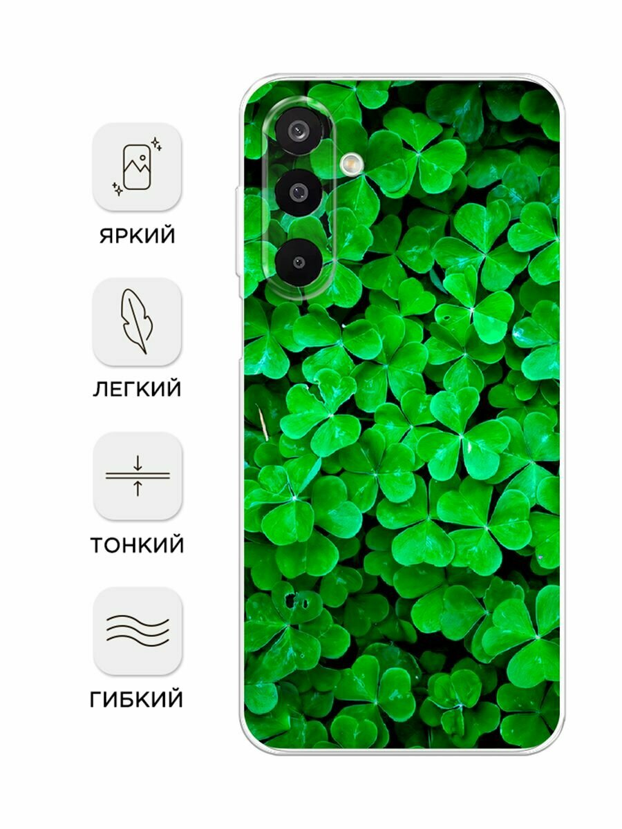 Чехол на Samsung Galaxy M16 / Самсунг Галакси М16 с принтом "Клевер" — фото 1