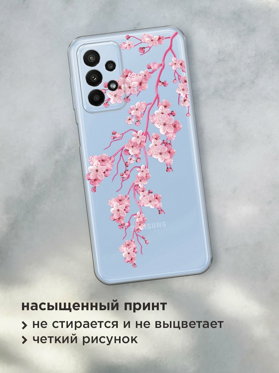 Чехол на Samsung Galaxy A23 / Самсунг Галакси А23 с принтом "Ветка сакуры 2" — фото 1