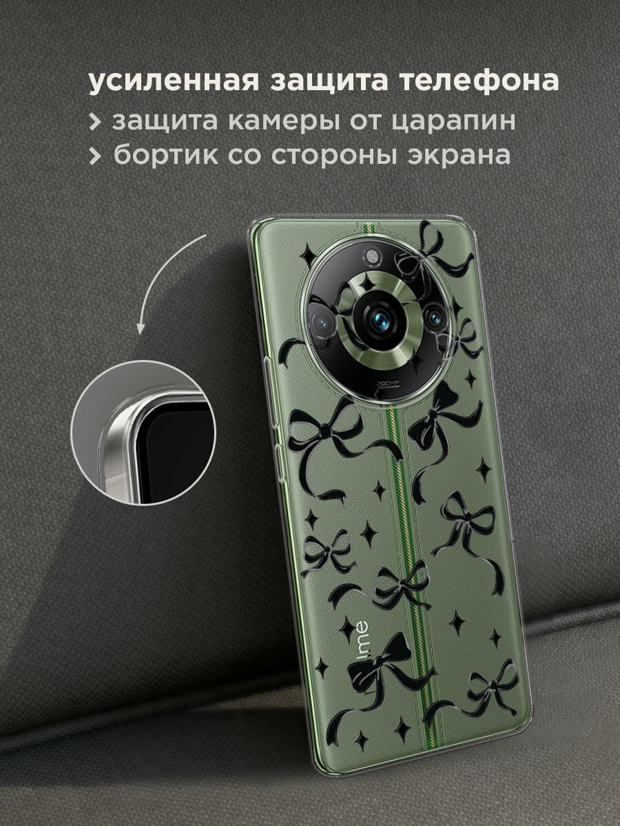 Чехол на Realme 11 Pro / Реалми 11 Про с принтом "Милые чёрные бантики 4" — фото 1