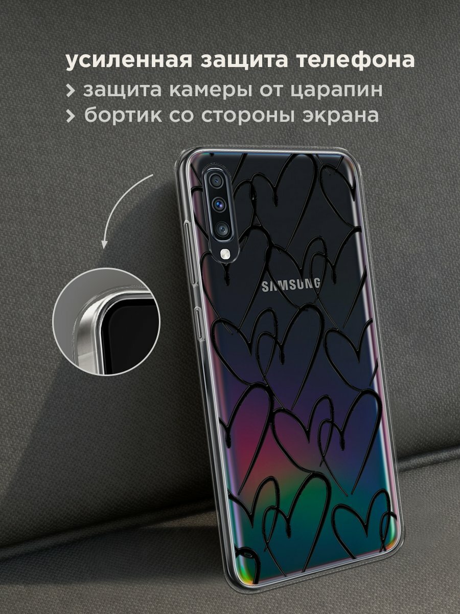 Чехол на Samsung Galaxy A70 / Самсунг Галакси А70 с принтом "Hearts doodle black 1" — фото 1