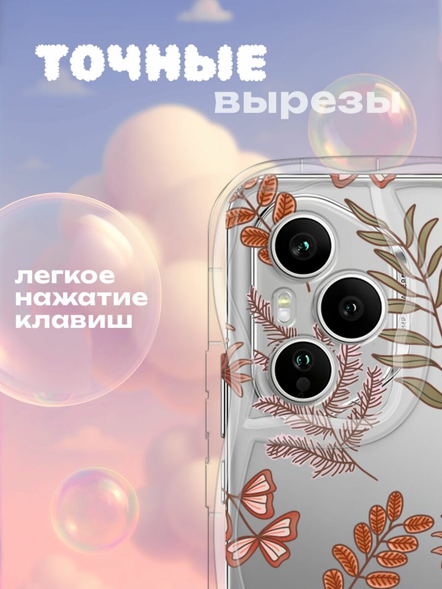 Чехол на Honor 400 Pro / Хонор 400 Pro с принтом "Винтажные полевые цветы 4" — фото 1