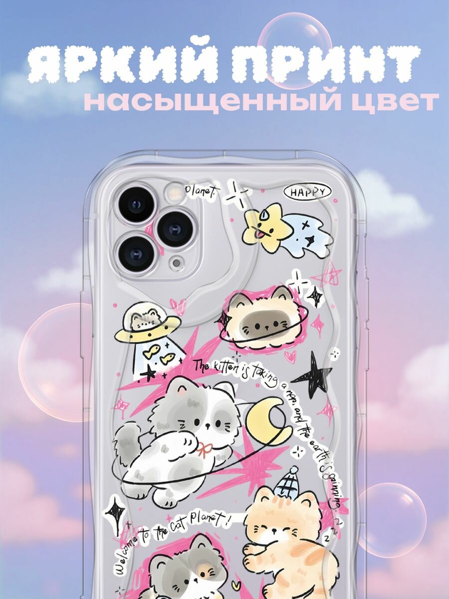 Чехол на Apple iPhone 11 Pro / Айфон 11 про с принтом "Космокотики" — фото 1