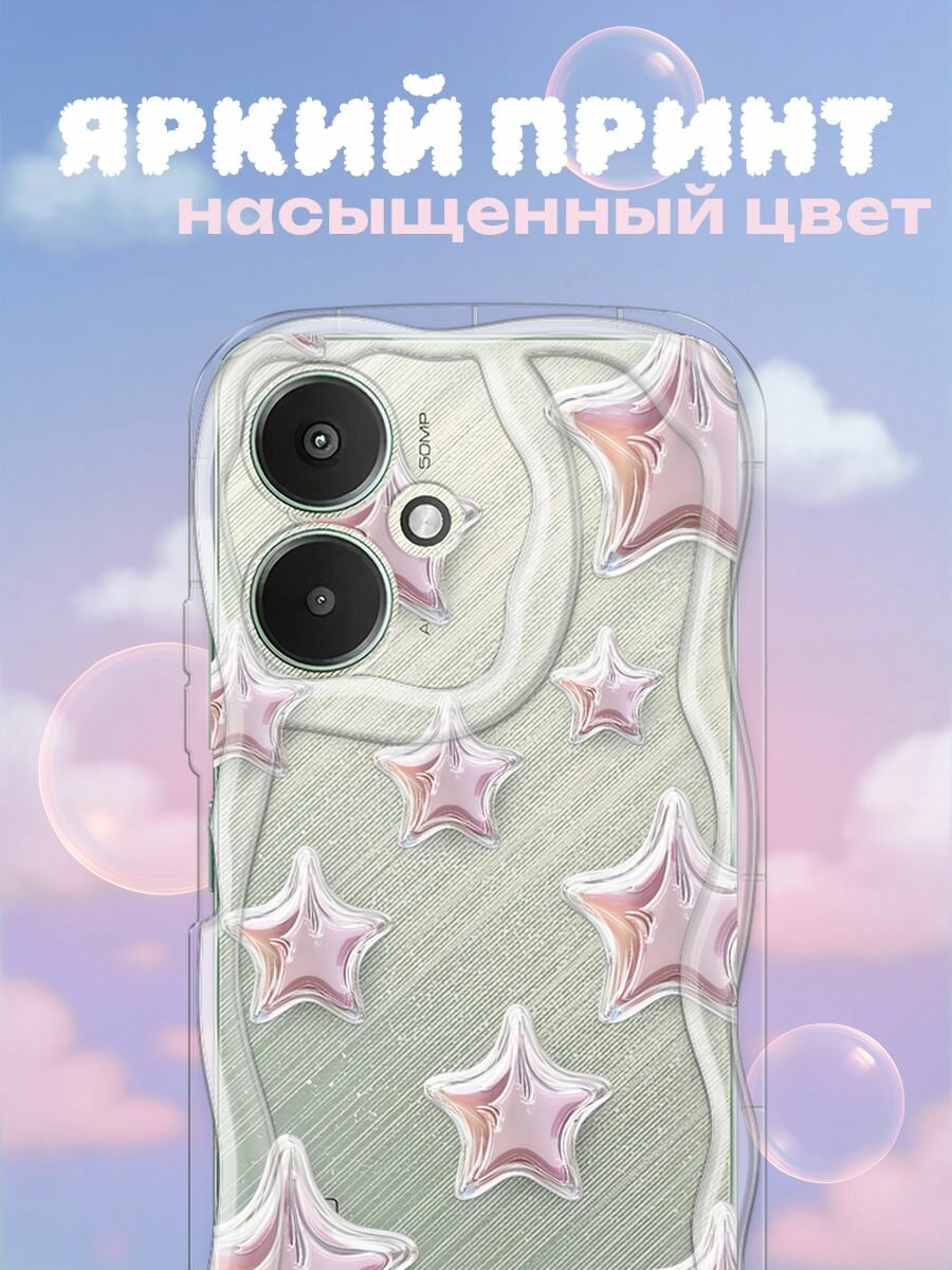 Чехол на Xiaomi Redmi 13C/Poco C65 / Редми 13C/Поко C65 с принтом pink stars — фото 1