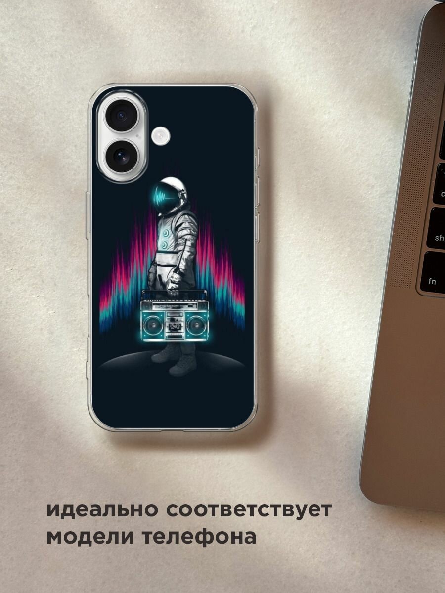 Чехол на Apple iPhone 17 / Айфон 17 с принтом "Космическая вечеринка" — фото 1