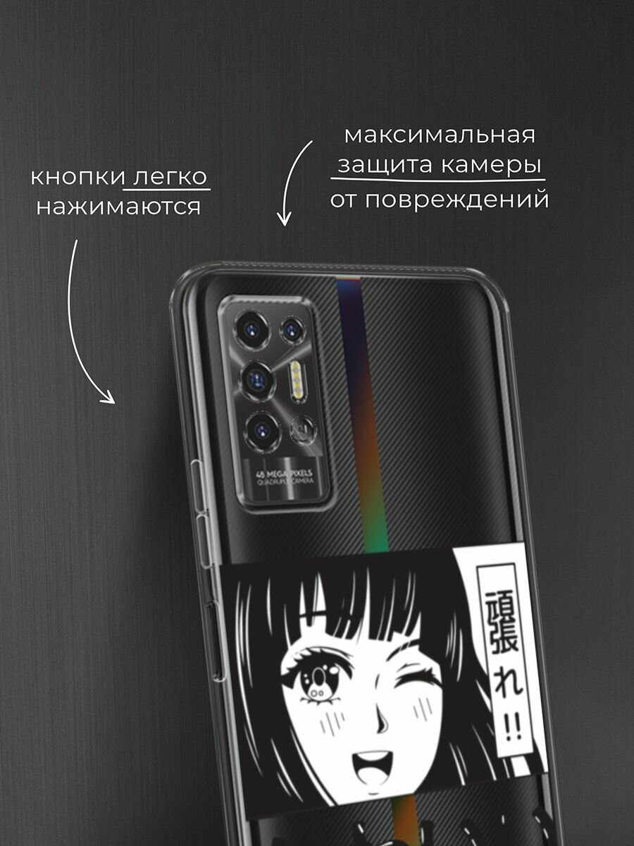 Чехол на Tecno Pova 2 / Текно Пова 2 с принтом "Cute anime girl", прозрачный — фото 1