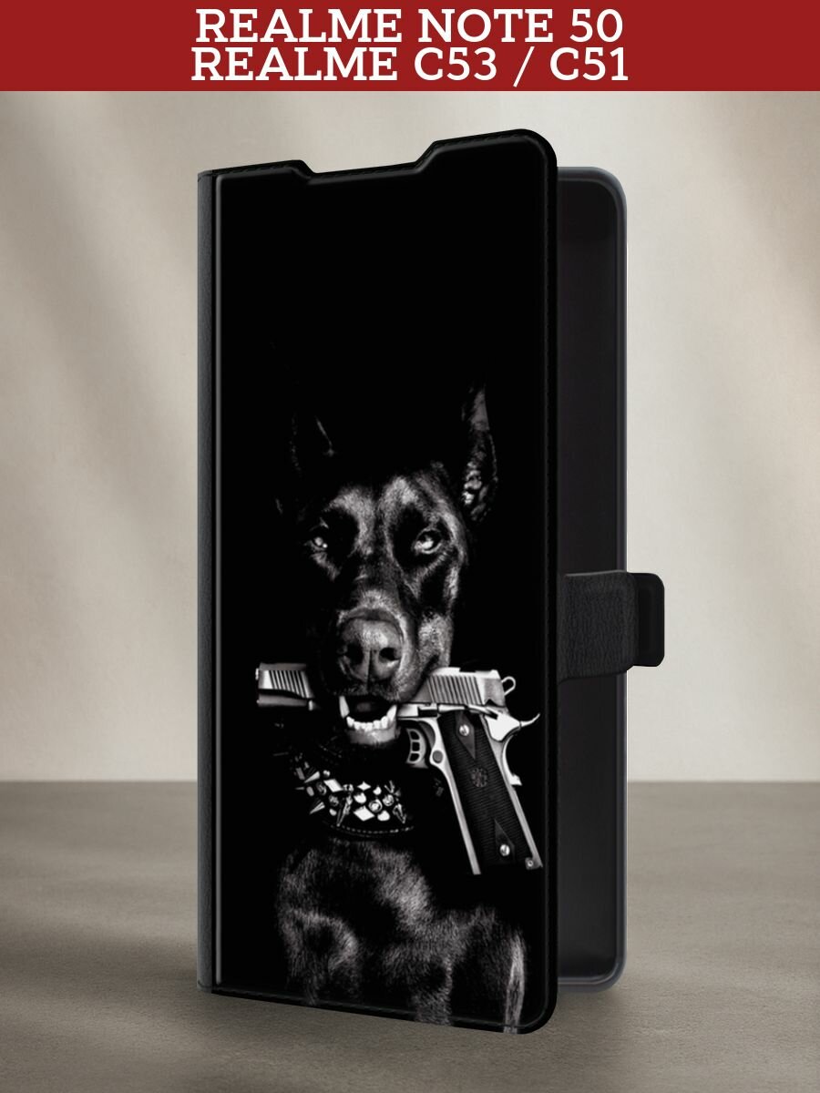 Чехол-книжка на Realme C53/C51/Note 50 / Реалми С53/С51/Ноте 50 с рисунком "Опасный доберман"