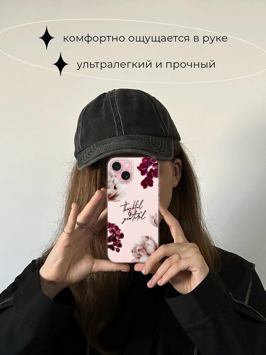 Чехол на Apple iPhone 15 / Айфон 15 с принтом "Надпись в цветах" — фото 1