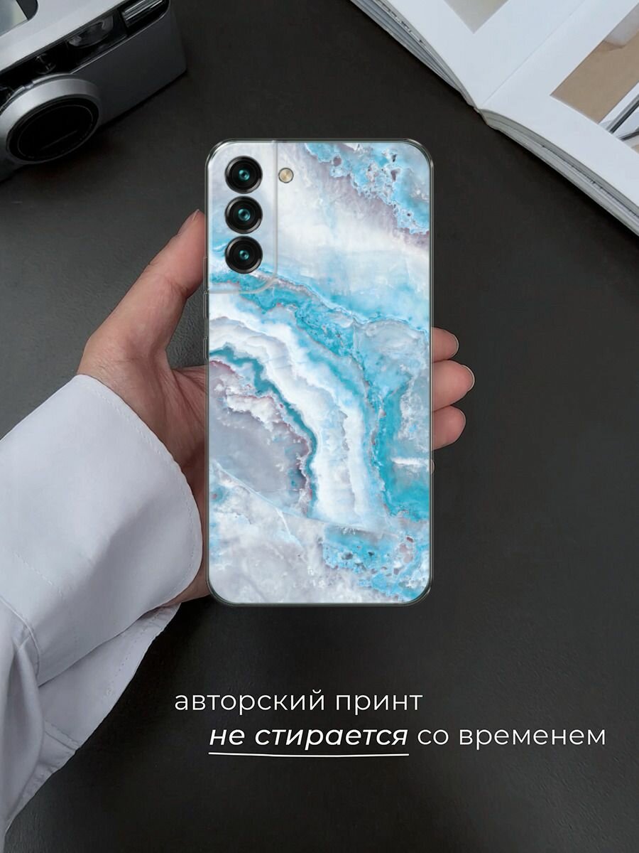 Чехол на Samsung Galaxy S22 / Самсунг Галакси S22 с принтом "Нежно-голубой мрамор" — фото 1