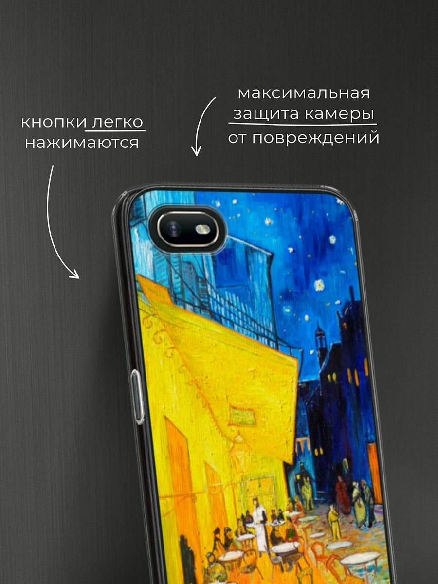 Силиконовый чехол на Oppo A1k / Оппо А1к с принтом "Ван Гог Желтый дом" — фото 1