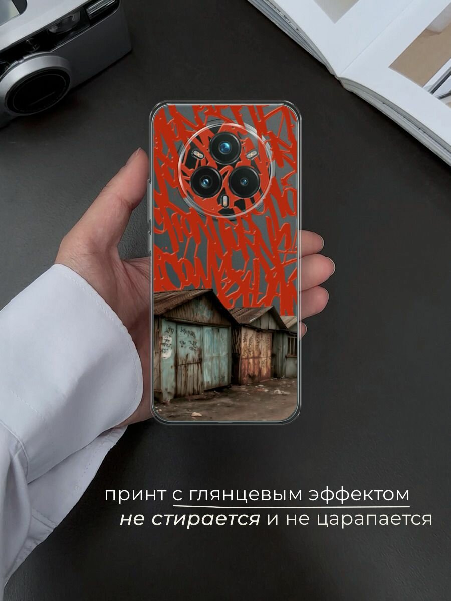 Чехол на Realme 14 Pro / Реалми 14 Про с принтом "Гаражная эстетика" — фото 1