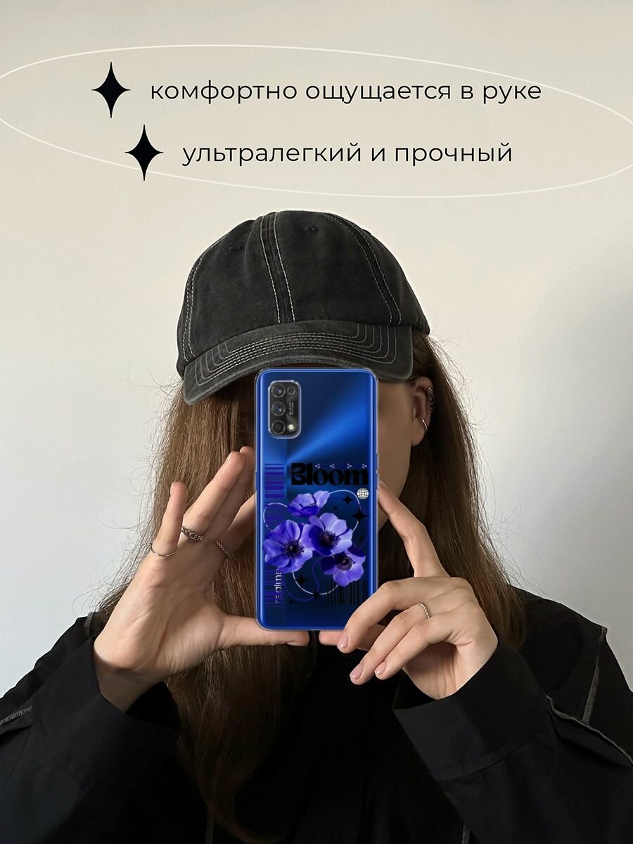 Чехол на Realme 7 Pro / Реалми 7 Про с принтом "Завораживающие анемоны", прозрачный — фото 1