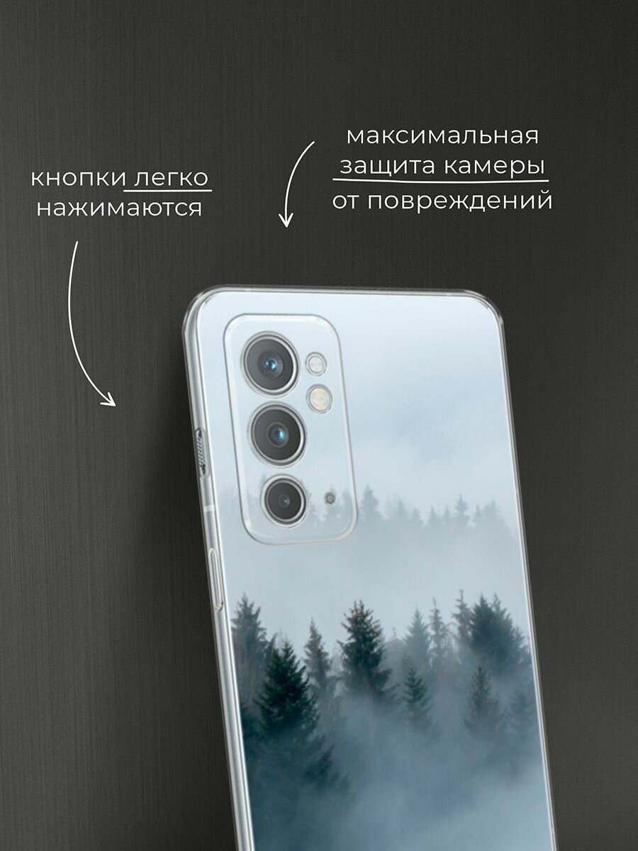 Силиконовый чехол на OnePlus 9RT / ВанПлас 9RT с принтом "Лес в тумане" — фото 1