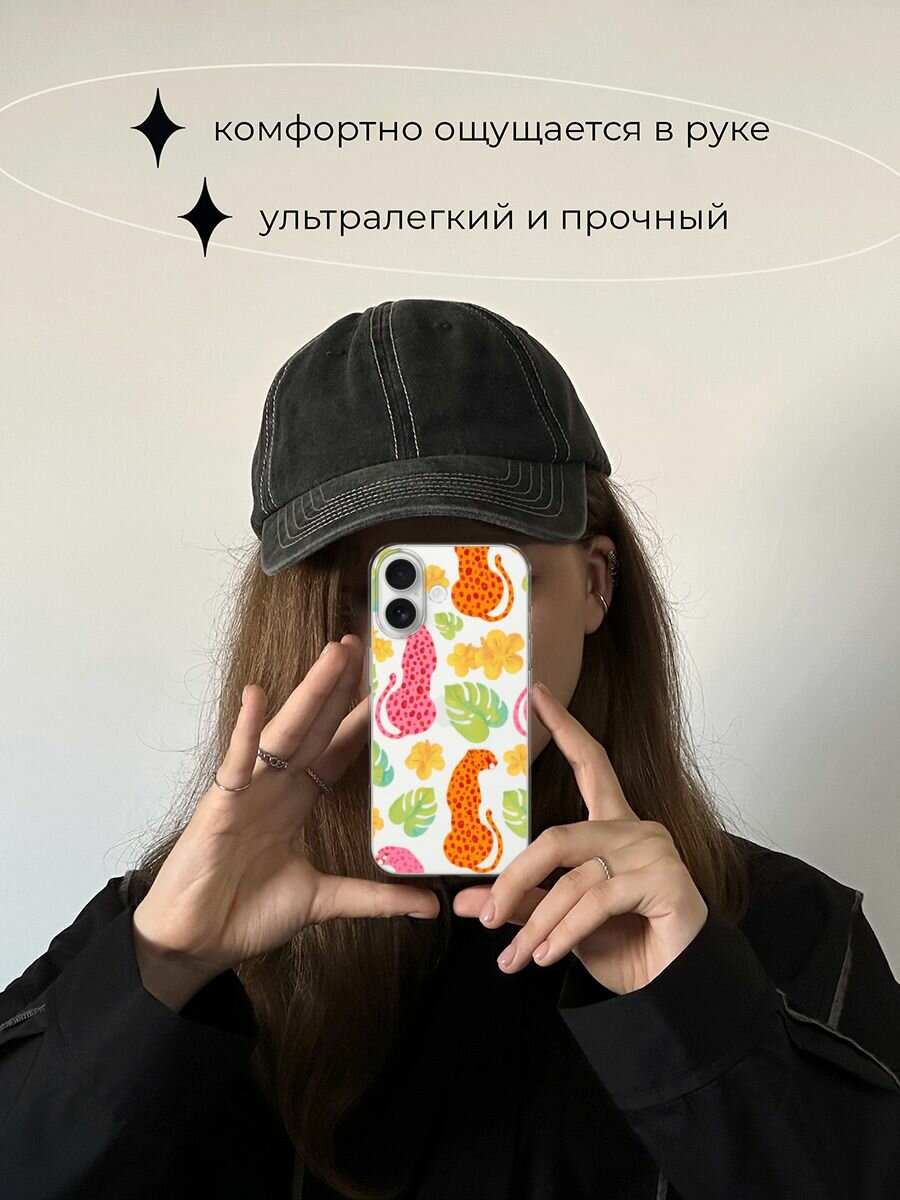 Чехол на Apple iPhone 17 / Айфон 17 с принтом "Экзотика", прозрачный — фото 1
