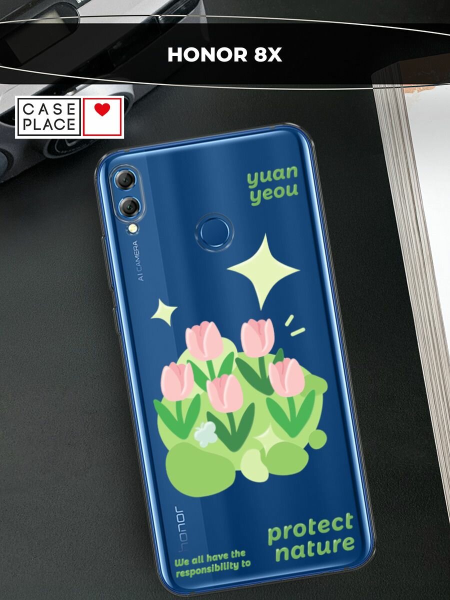 Чехол на Honor 8X / Хонор 8Х с принтом "Protect nature"