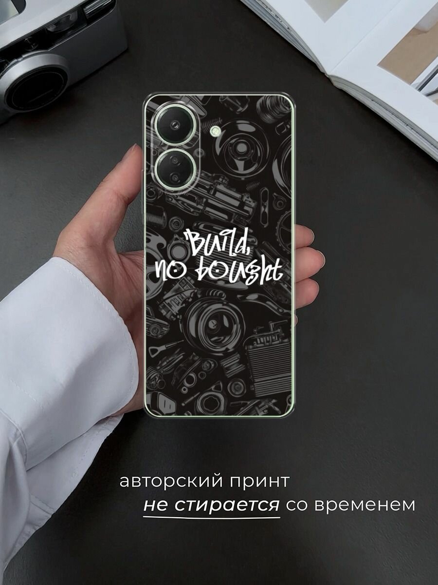 Чехол на Xiaomi Redmi 13C/Poco C65 / Сяоми Редми 13C/Поко С65 с принтом "Build no bought" — фото 1