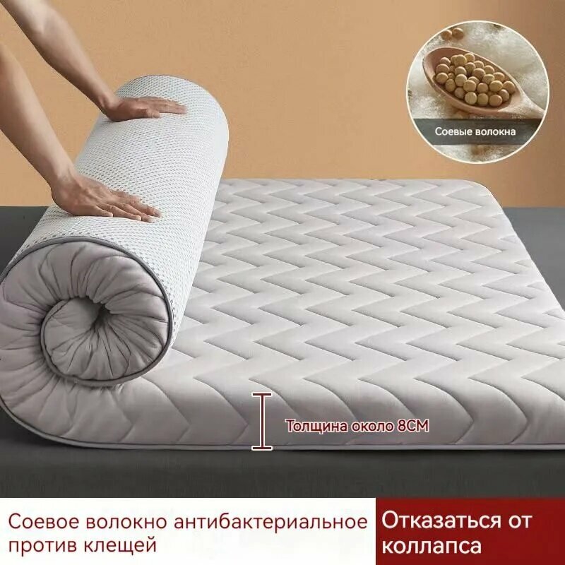 IKEA Матрас, Беспружинный, 180х200 см