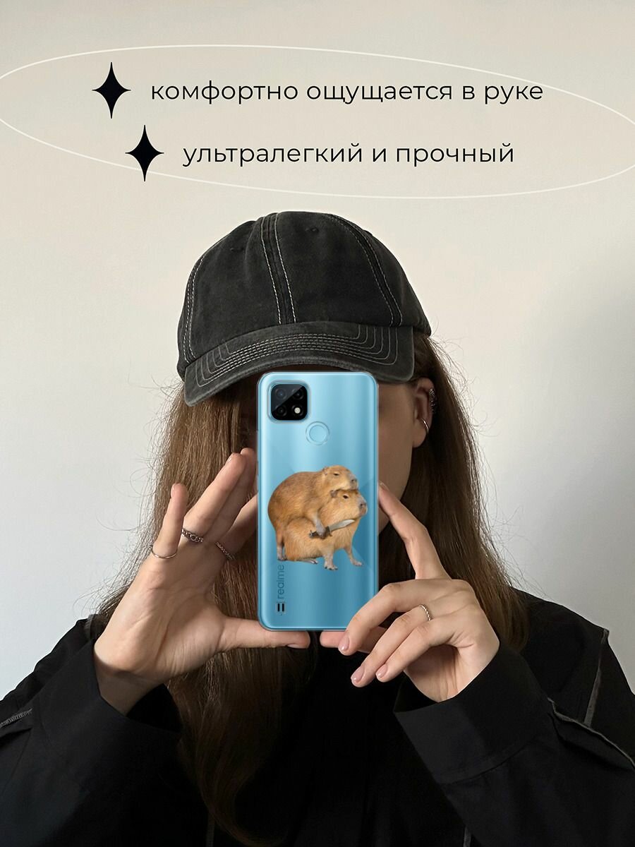 Чехол на Realme C21 / Реалми С21 с принтом "Капибара с ножом", прозрачный — фото 1