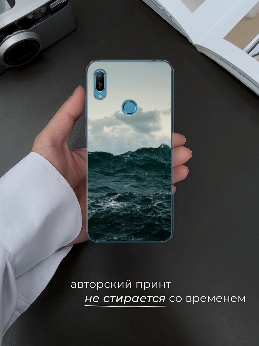 Чехол на Honor 8A/8A Pro/Huawei Y6s/Y6 2019 / Хонор 8А с принтом "Волны 11" — фото 1