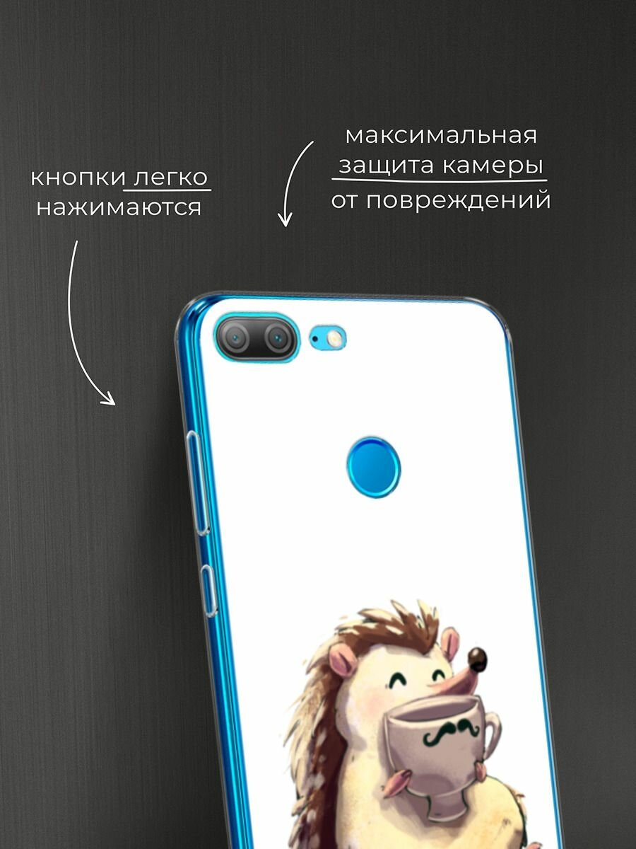 Силиконовый чехол на Honor 9 Lite / Хонор 9 Лайт с принтом "Еж кофеман" — фото 1