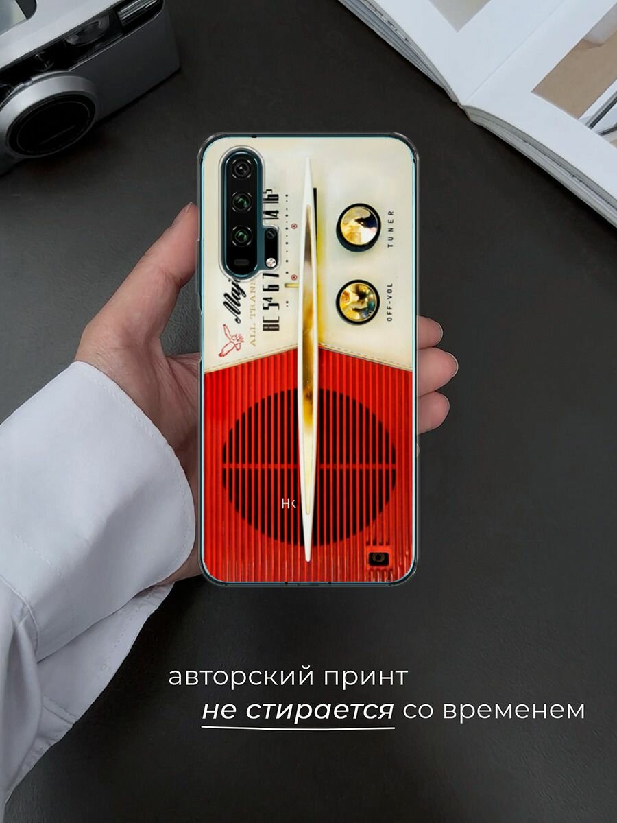 Силиконовый чехол на Honor 20 Pro / Хонор 20 Про с принтом "Радио" — фото 1