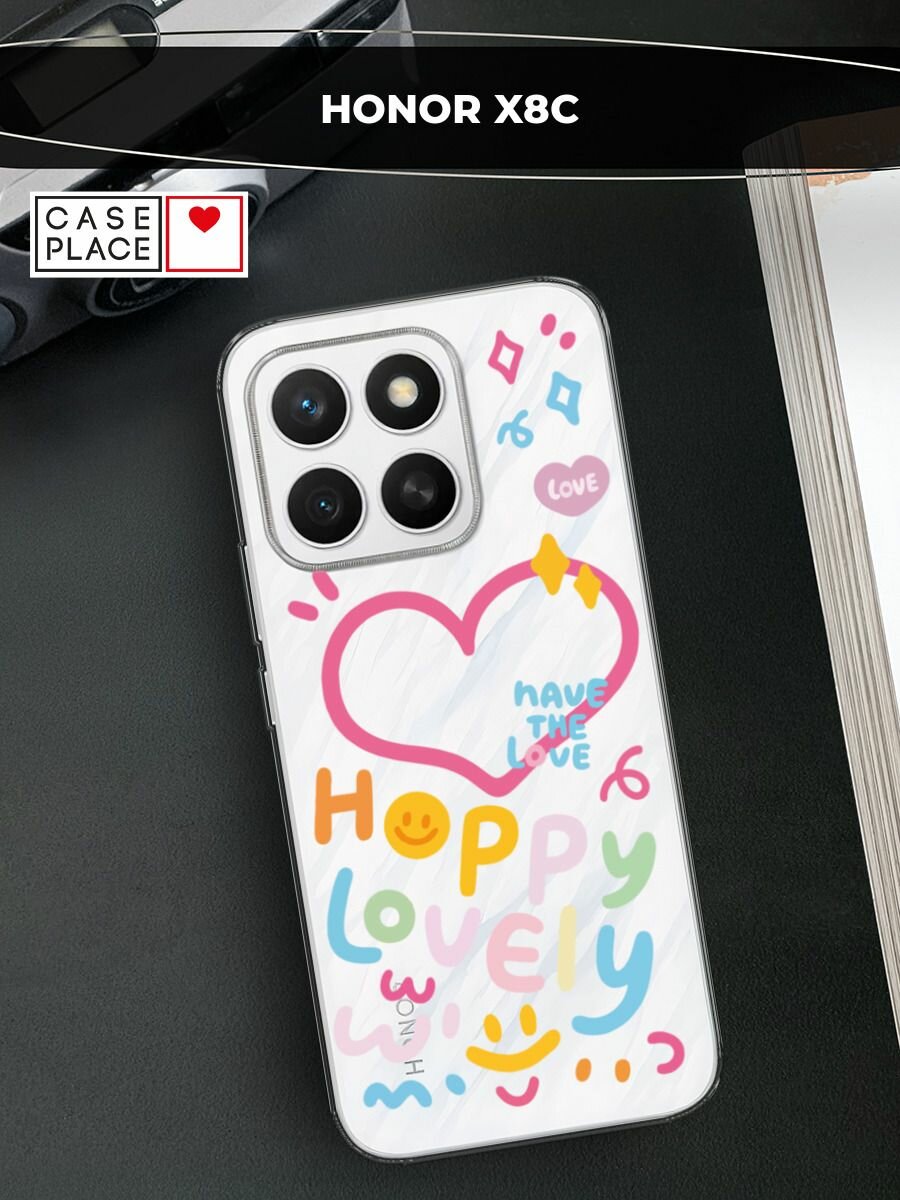 Чехол на Honor X8c / Хонор X8c с принтом "Happy lovely", прозрачный