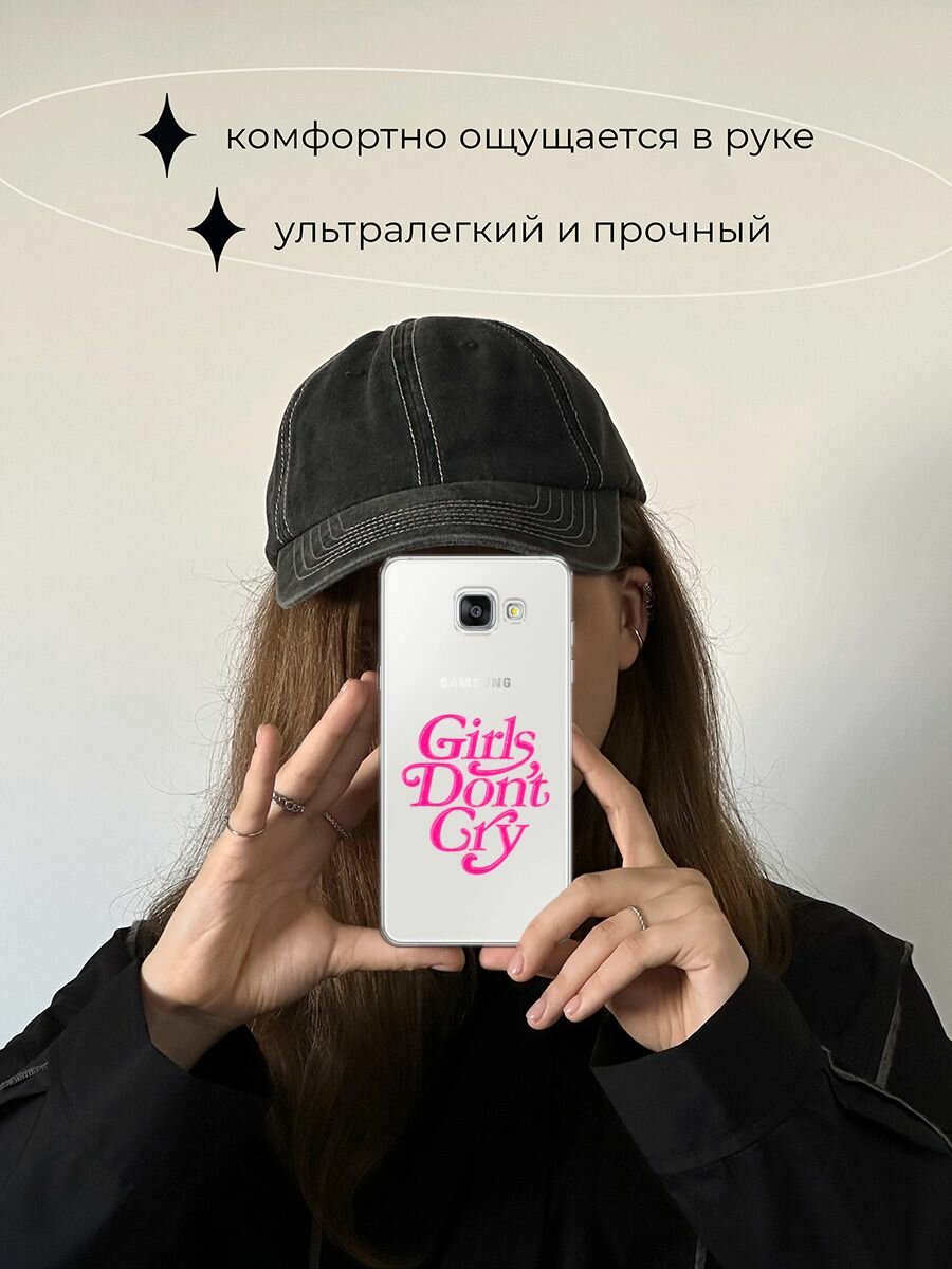 Чехол на Samsung Galaxy A5 2016 / Самсунг Галакси А5 2016 с принтом "Девочка не плачь" — фото 1