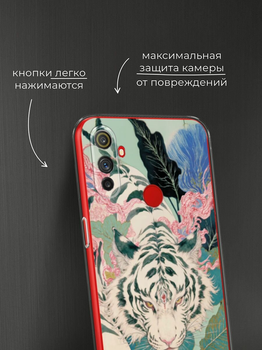 Чехол на Realme C3 / Реалми C3 с принтом "Охотник" — фото 1