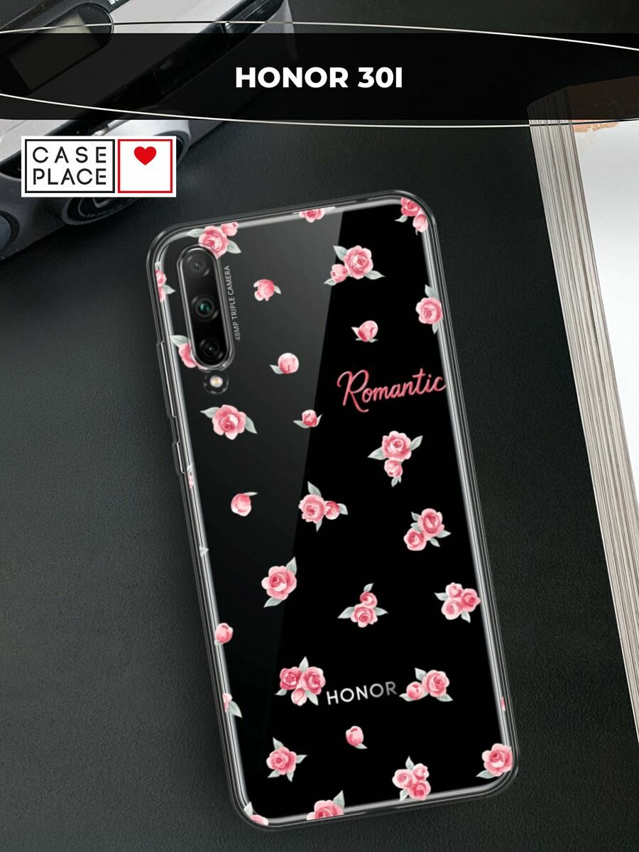 Чехол на Honor 30i / Хонор 30i с принтом "Romantic 3"