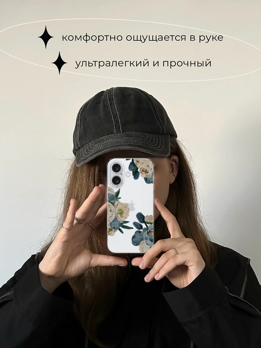 Чехол на Apple iPhone 16 / Айфон 16 с принтом "Бежевые и голубые бутоны" — фото 1