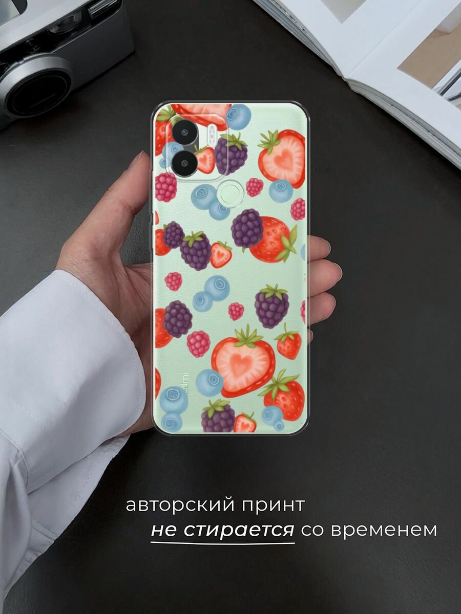 Чехол на Xiaomi Redmi A1+/Redmi A2+/Poco C51/C50 / Редми A1+ с принтом "Ягоды", прозрачный — фото 1