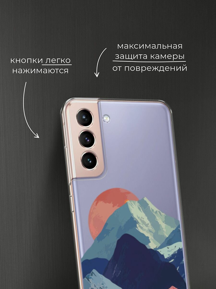 Чехол на Samsung Galaxy S21 + / Самсунг Галакси S21 Плюс с принтом "Закат в снежных горах", прозрачный — фото 1