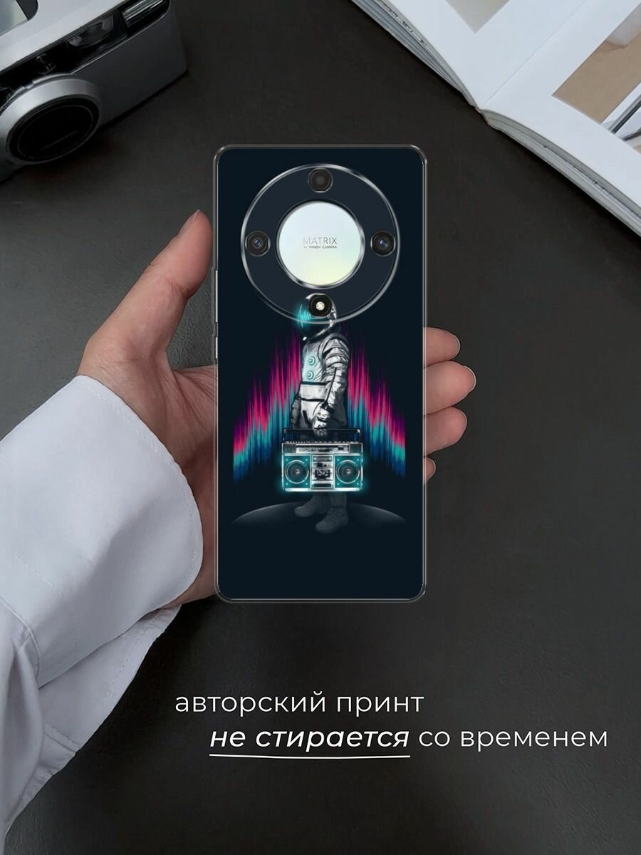Чехол на Honor X9A / Хонор X9A с принтом "Космическая вечеринка" — фото 1