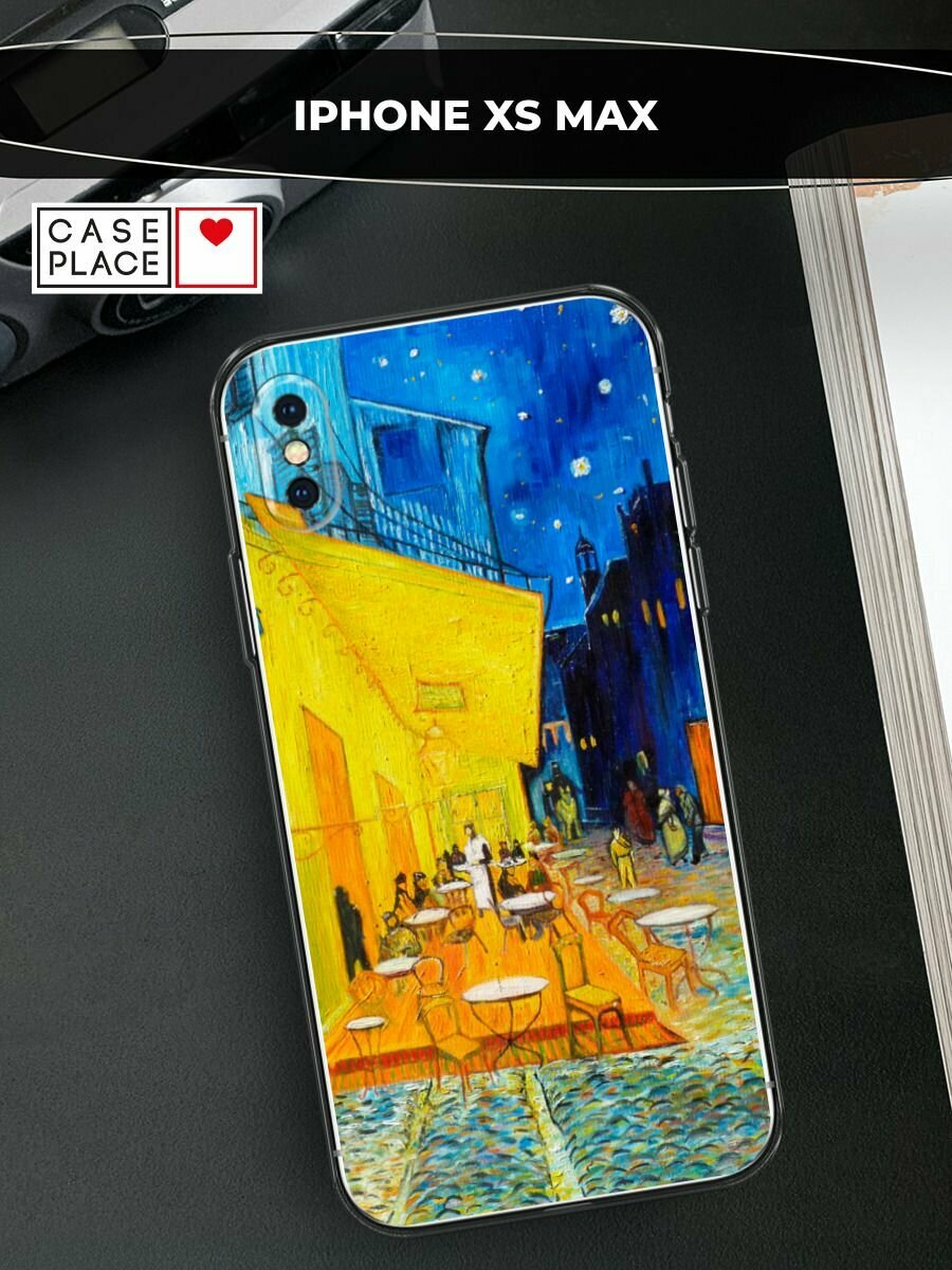 Чехол на Apple iPhone XS Max / Айфон XS Max с принтом "Ван Гог Желтый дом"