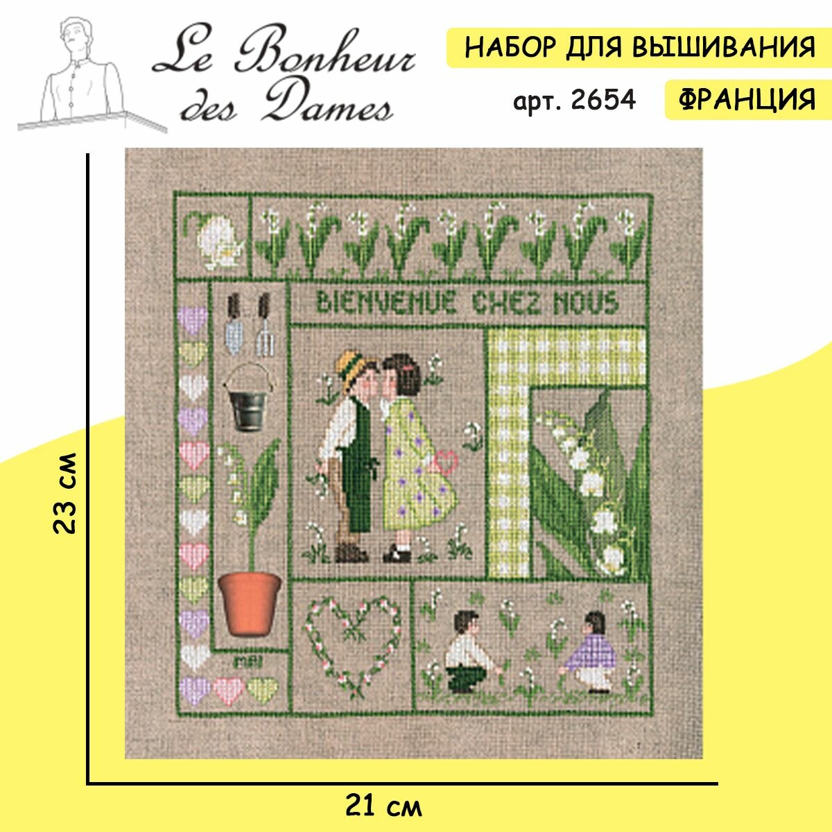 Набор для вышивания Le Bonheur des Dames "BIENVENUE MAI" (Добро пожаловать Май)Арт. 2654