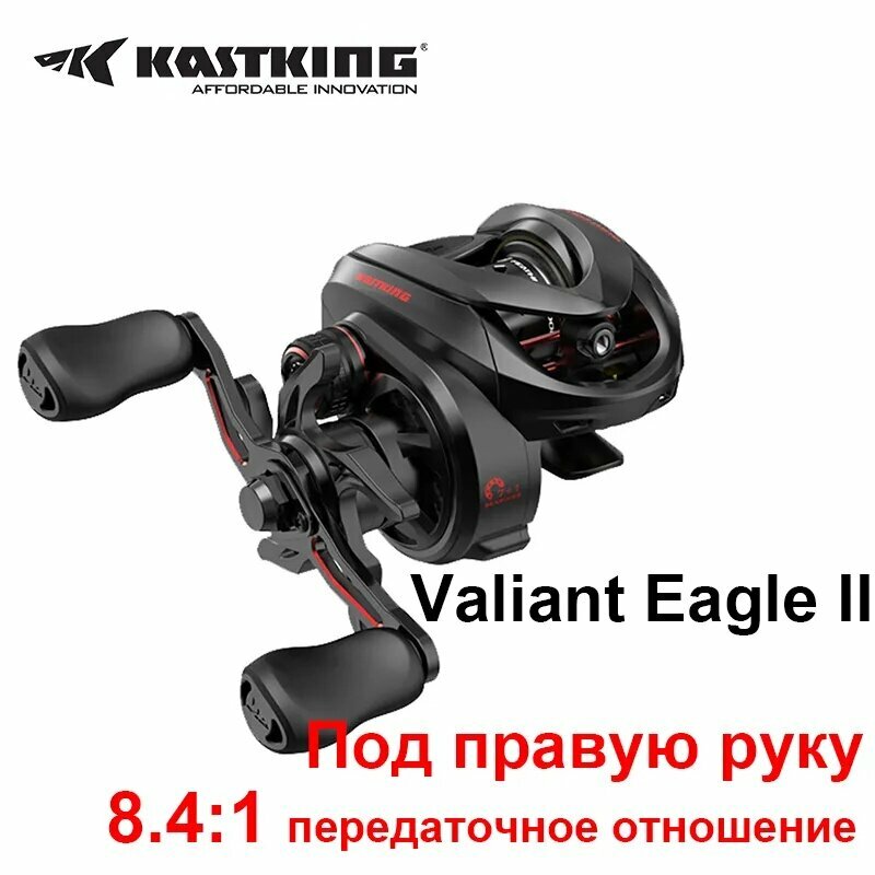 KastKing Катушка, диаметр катушки: 28 мм