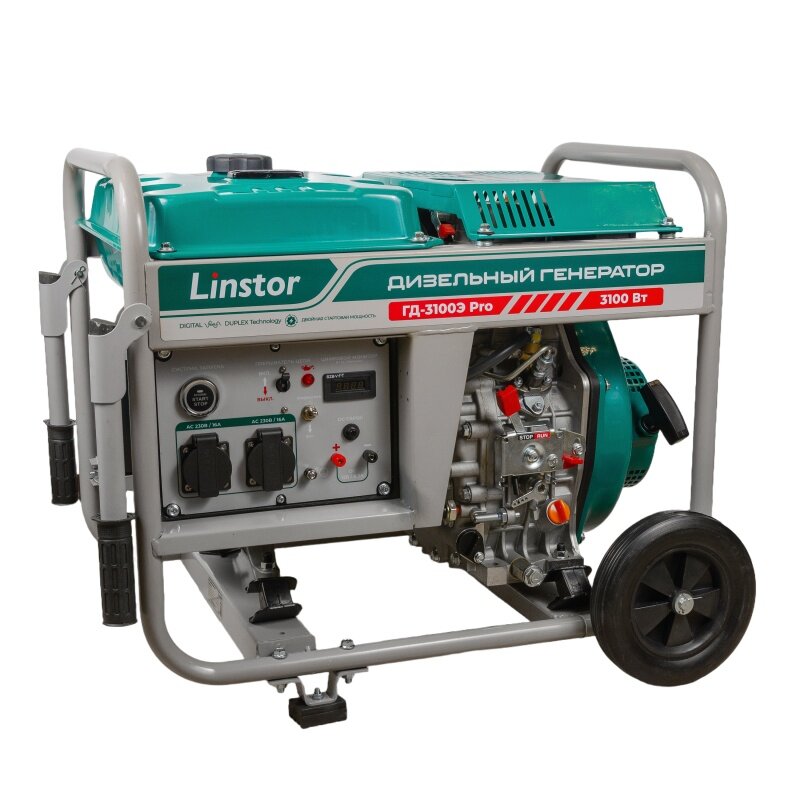 Генератор дизельный Linstor ГД-3100Э Pro DUPLEX