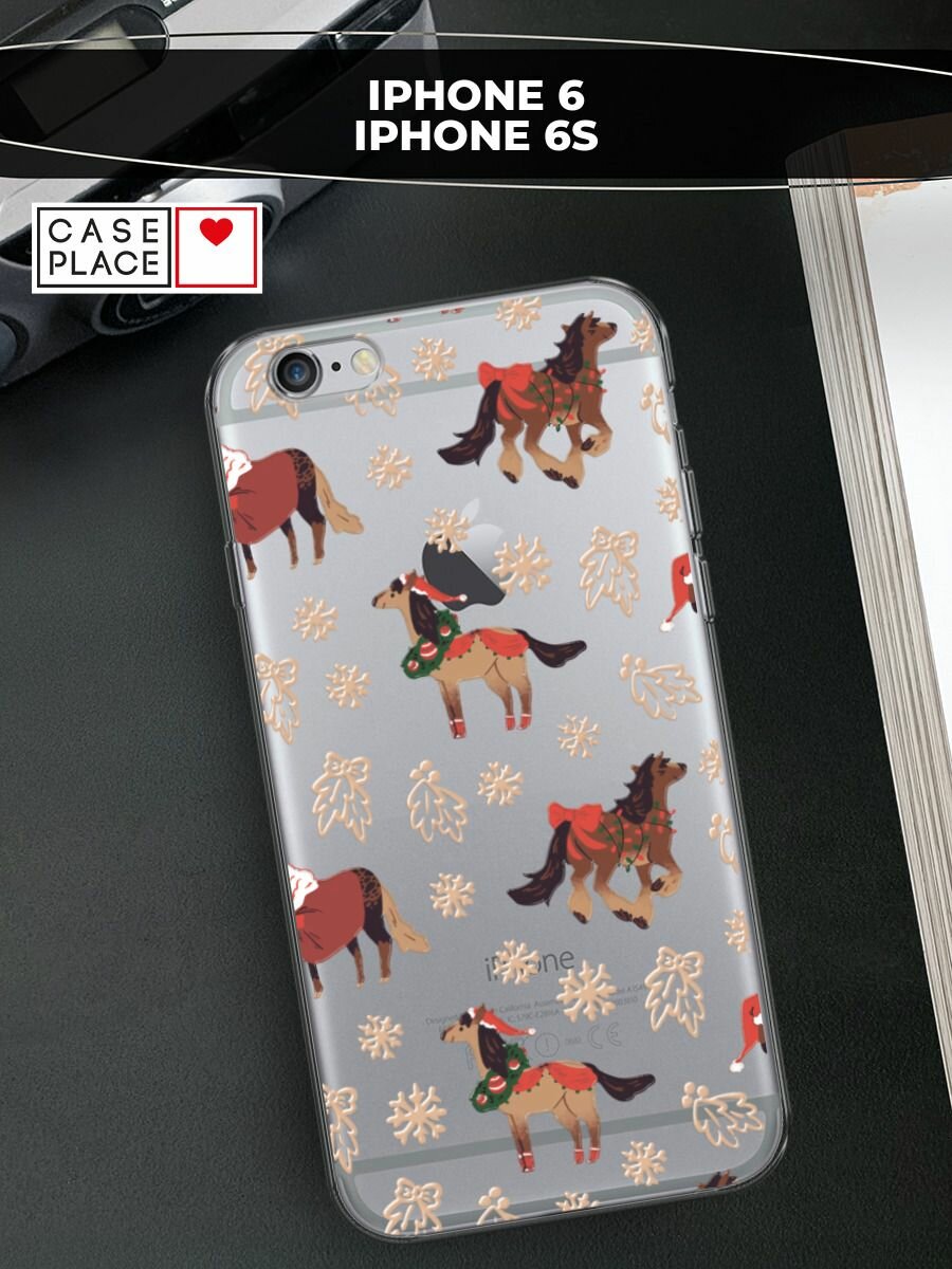 Чехол на Apple iPhone 6 / Айфон 6 с принтом "Новогодние лошадки 2"