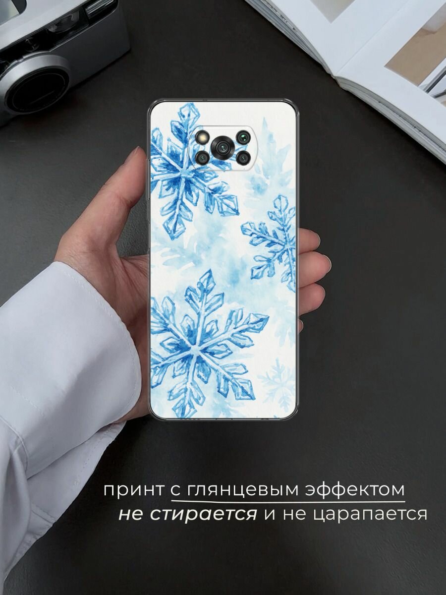 Чехол на Xiaomi Poco X3/X3 Pro / Поко X3/X3 Pro с принтом "Акварельные снежинки" — фото 1
