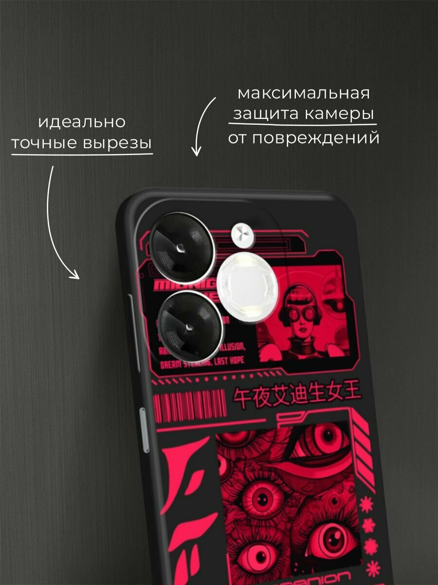 Черный матовый чехол на Itel A80 4G / Ител А80 4G с принтом "Mionight queen" — фото 1
