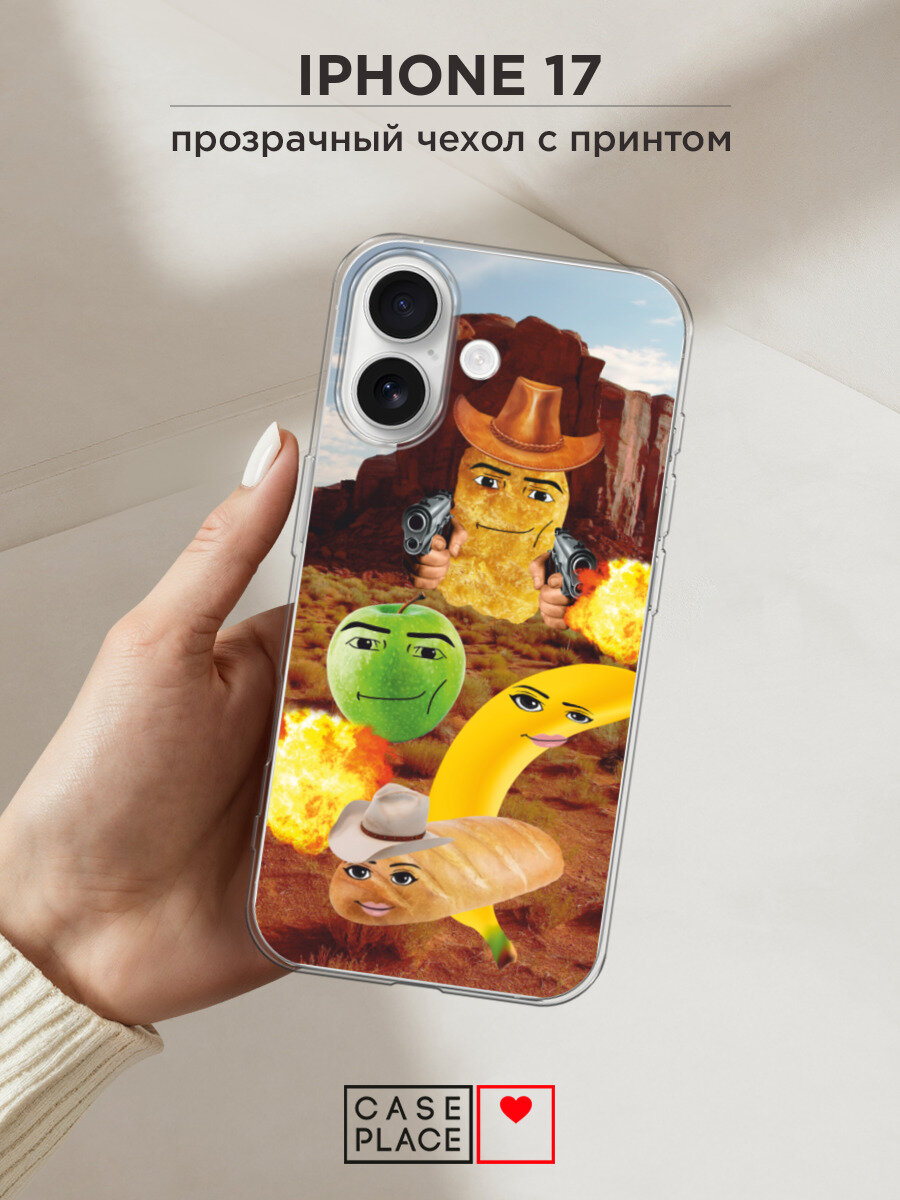 Чехол на Apple iPhone 17 / Айфон 17 с принтом Мемные лица ковбои