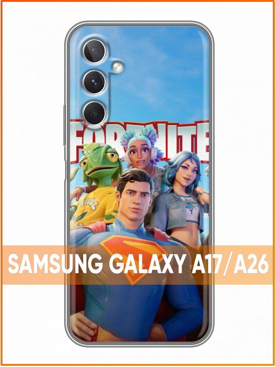 Чехол для Samsung Galaxy A26 с принтом для мальчиков Фортнайт (Самсунг Галакси A26)