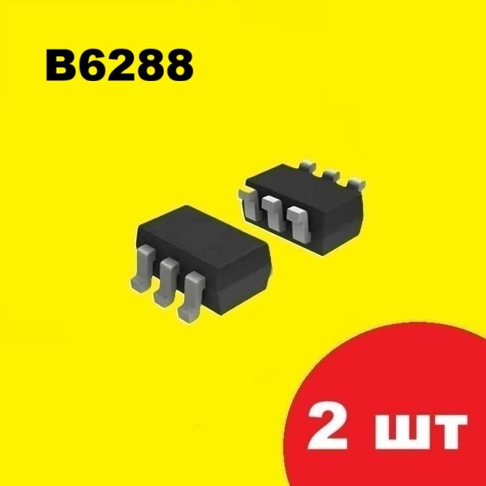 B6288 микросхема (2 шт.) корпус SOT23-6 SMD маркировка В6288 схема, аналог PL2628, характеристики MT3608, цоколевка SOT-23-6 элемент, datasheet SY7208