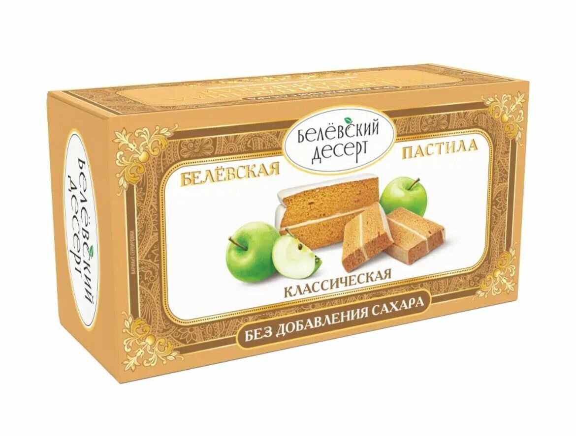 Пастила белевскй десерт классическая из печеных антоновских яблок, 100 г * 4 шт.