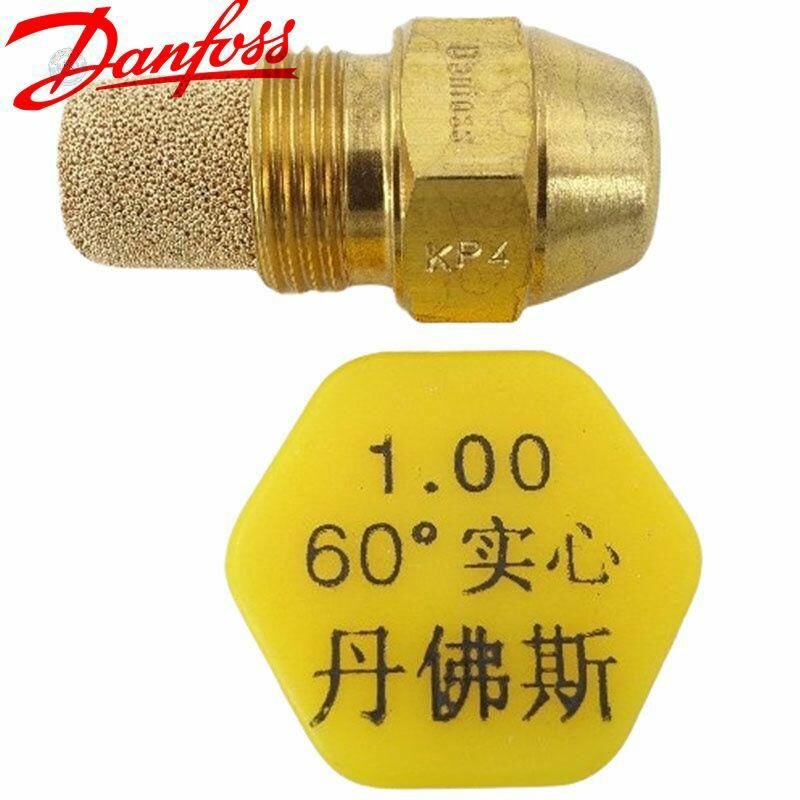 Запчасти для тепловой пушки, комплектующие для ремонта тепловентилятора, запчасти для тепловентилятора, детали для тепловой пушки