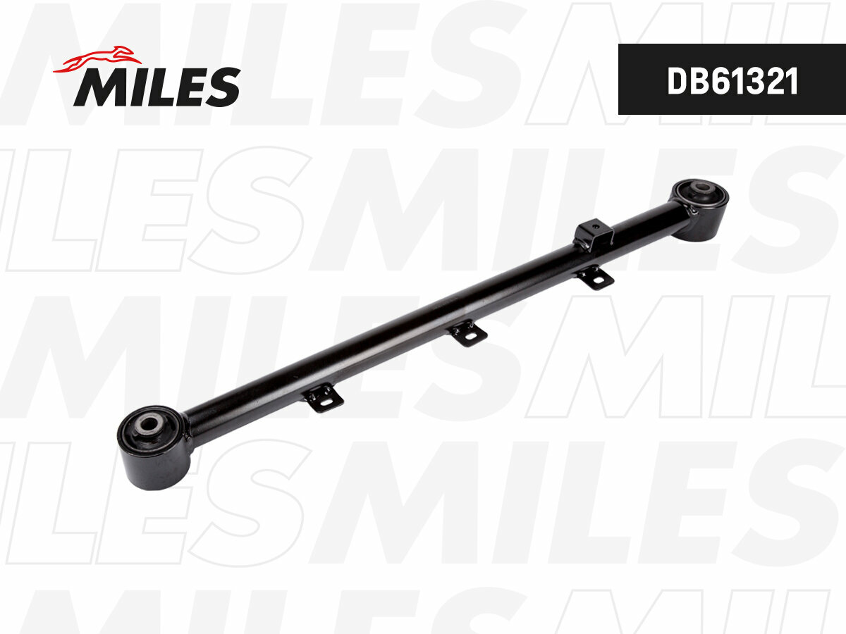 MILES Рычаг продольный задней подвески Haval H9 14- правый DB61321