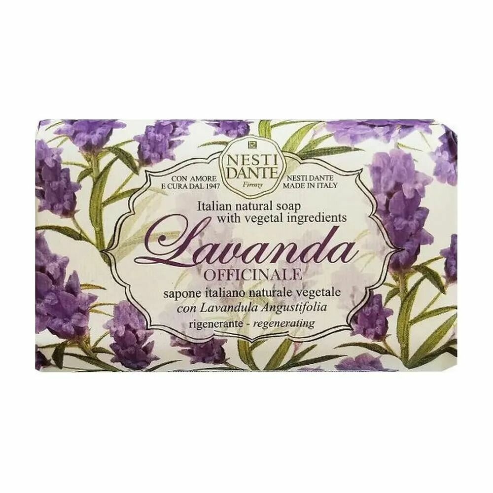 Nesti Dante - Lavanda Officinale Мыло 150 гр