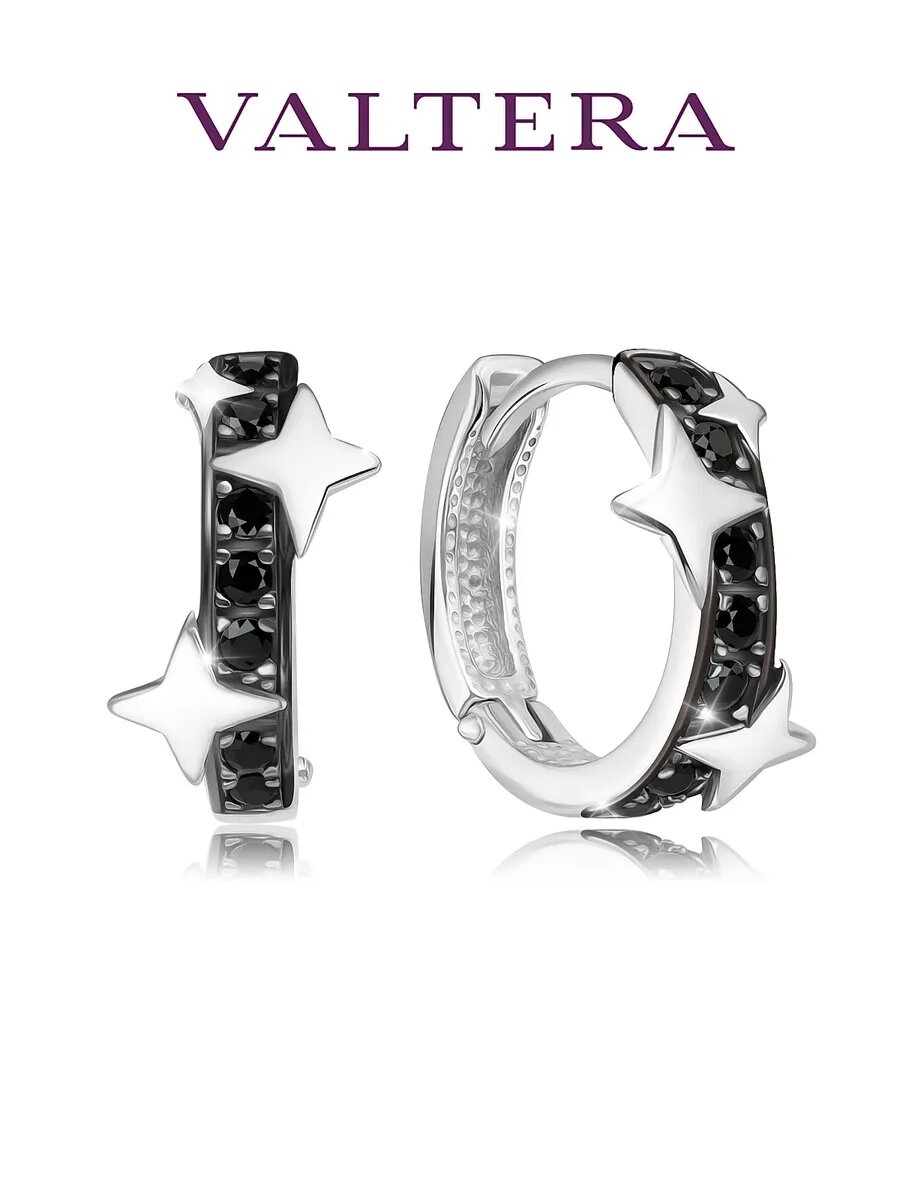 Серьги конго, серебро, 925 проба, родирование, фианит